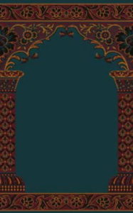 Mosque Carpet Dubai | Buy Soft & Luxury Prayer Mats Online